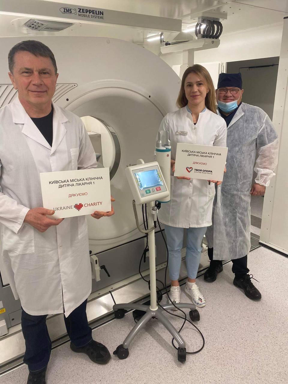 Smart Medical Aid - Ukraine Charity